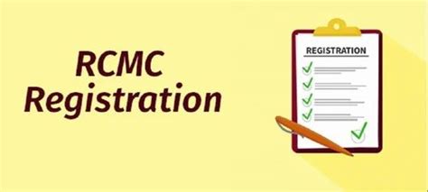 Rcmc Registration Certification Service In Pune Id 2857379752348