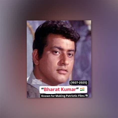 Manoj Kumar Passes Away 7 Lesser Known Facts About The Late Legend