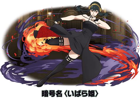 【画像】スパイファミリーのヨルさん、パズドラに登場するもムキムキになってしまう パズドラ速報 パズルandドラゴンズまとめ