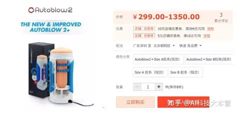 解放双手？你一定缺这款“ai女友” 知乎