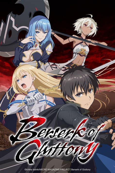 Berserk Of Gluttony