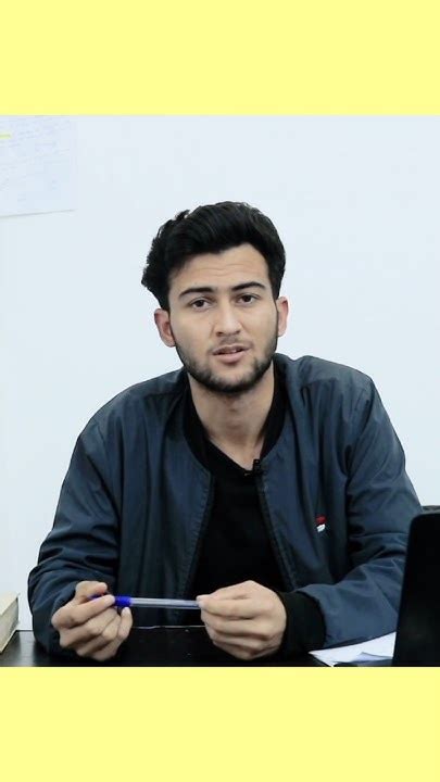 قانون نهم از ۴۸ قانون قدرت کتاب رابرت گرین کتاب رابرتگرین ایران افغانستان Youtube