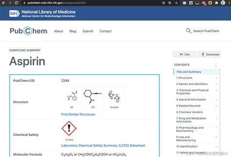 puchem化合物数据批量抓取采集 宝典 教程 python爬虫 pubchem直接爬取toxicity标题下的全部内容 csdn博客
