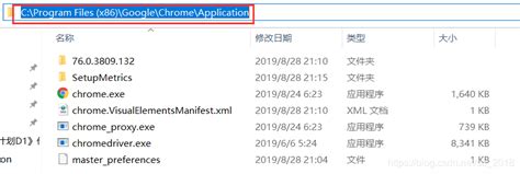 【python秒杀脚本】淘宝或京东等秒杀抢购 腾讯云开发者社区 腾讯云 【python秒杀脚本】淘宝或京东等秒杀抢购 腾讯云开发者社区 腾讯云