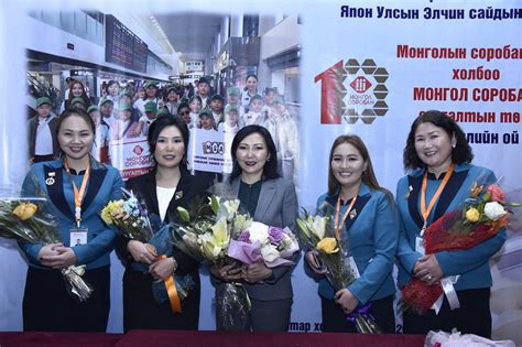 👏👏👏Төр засаг багш нарын Mongolian Soroban Association