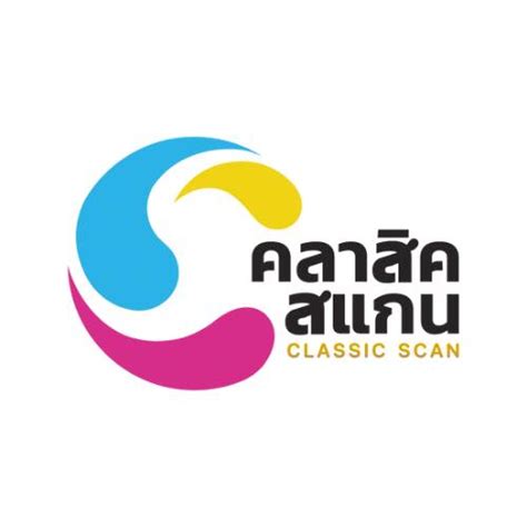 Classic Scan Coltd Added A New Classic Scan Coltd