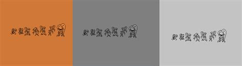 Shantae In Mud And Cement By Pixelatedbee On Deviantart