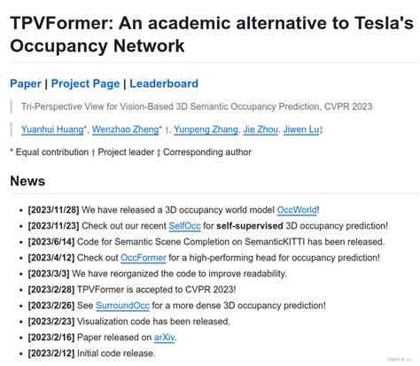 一文看尽occupancy 知乎