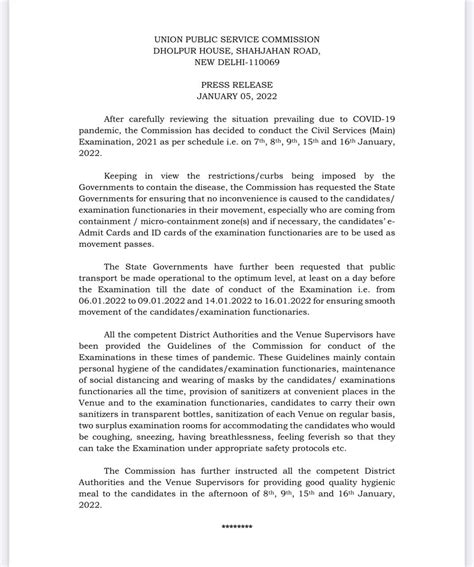 UPSC CSE Press Release Class Notes You