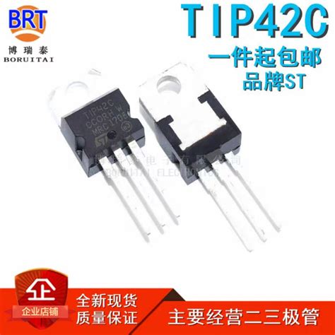 Jual Tip42c Tip42 Asli Ori St Pnp To 220 Transistor Daya Shopee Indonesia