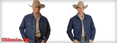 Джинсовые куртки Wrangler