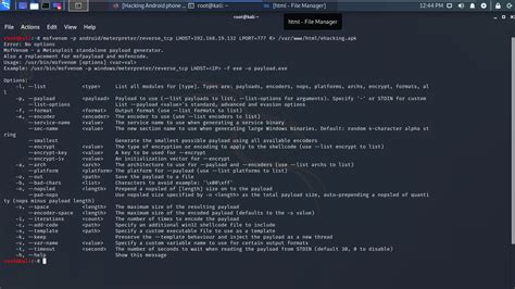 Msfvenom Payload Not Working Issue Rapid Metasploit Framework Github