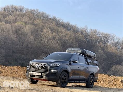 시승기 꾸준한 롱런의 비결 Kgm 렉스턴 스포츠 칸 쿨멘 모터매거진