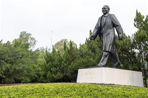 Statue Of Mr Deng Xiaoping In Lianhuashan Park Of Shenzhen China