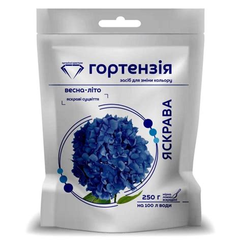 Купить Средство для изменения цвета гортензий Цена, фото, описание ...