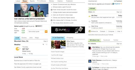 Microsoft Gives The Msn Butterfly A Makeover Cnet