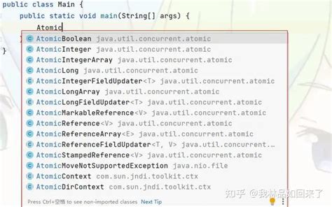Java多线程之常见锁策略与CAS中的ABA问题 知乎