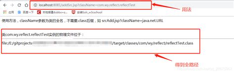 java lang nosuchmethoderror 终极解决方法 敲键盘的猫 博客园