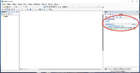 利用arcmap将lidar数据生成dsmarcgispro利用las数据制作dsm Csdn博客 利用arcmap将lidar数据生成dsmarcgispro利用las数据制作dsm Csdn博客
