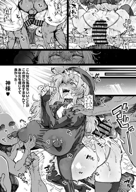 Artist Ahemaru Henrik Nhentai Hentai Doujinshi And Manga