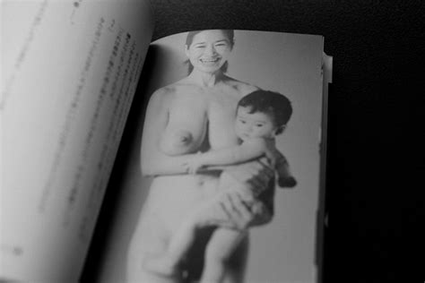 母子ヌード投稿画像 枚SexiezPicz Web Porn