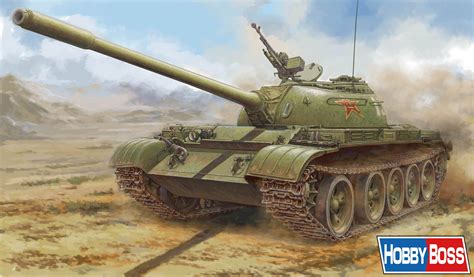 Chinese Army Type 59 Medium Tank