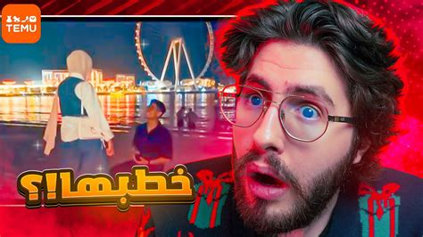 كانيتا تقدم لضحى Youtube