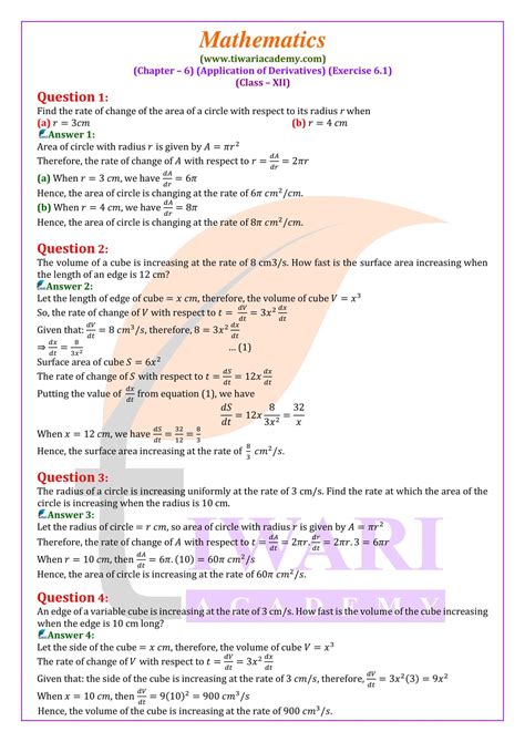 NCERT Solutions For Class 12 Maths Chapter 6 Exercise 6 1