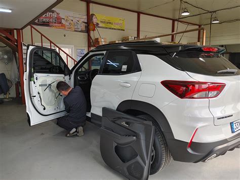 트레일블레이저 원격시동 And 락폴딩 멀티팩 보조배터리 시공 청주 차차차 쉐비타운프로샵 네이버 블로그