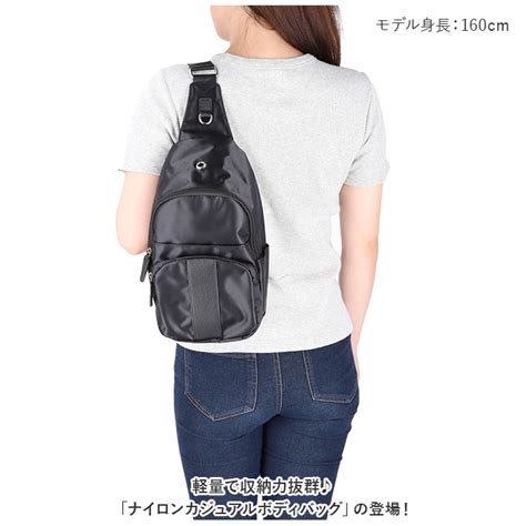 【楽天市場】ボディバッグ メンズ 通販 ボディーバッグ ボディバック ワンショルダーバッグ ボディーバック ショルダーバッグ ショルダーバック バック バッグ カバン ナイロン カジュアル