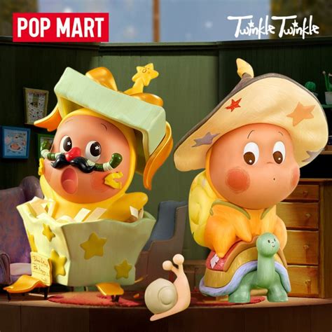 🌟secret🌟 Popmart Twinkle Twinkle V1 V2 รูปแบบลับ Secret We Are Twinkle Twinkle V1 รูปแบบลับ The