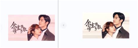 Why Does The Color Change Issue Yinboc Liif GitHub