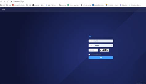 前端打包配置 nginx配置实现部署及部署地址带特定前缀的几种方式 前端打包路径设置与nginx配置 csdn博客