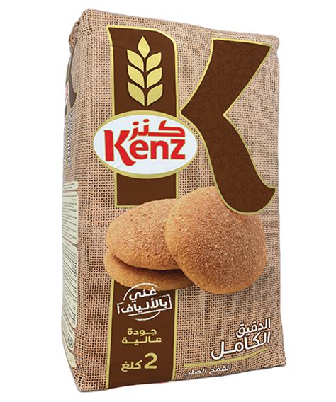 Découvrez Le Trésor De La Cuisine Marocaine Avec Kenz
