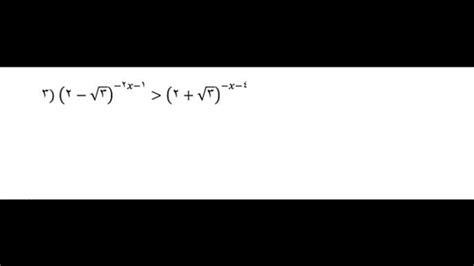 حسابان1 فصل3 معادله ونامعادله نمایی نماشا