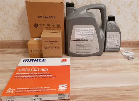 т.к. временно ничего существенного в авто не дооснащаю, хоть запись о ...