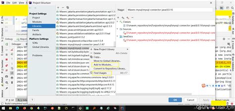 解决java lang classnotfoundexception “com mysql cj jdbc driver“ at urlclassloader