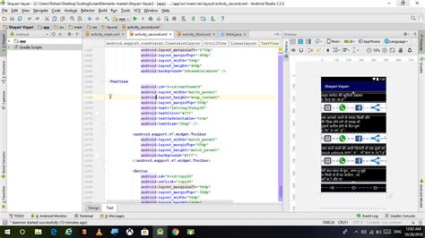 Java How To Set Widget Toolbar With Buttons After Every Textview Stack Overflow