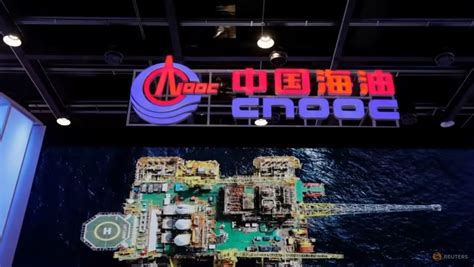 Chinas Cnooc Discovers New 100 Mln Tonnes Oilfield In Bohai Sea