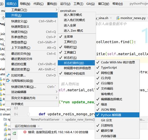 Flask创建项目 Kmp 博客园
