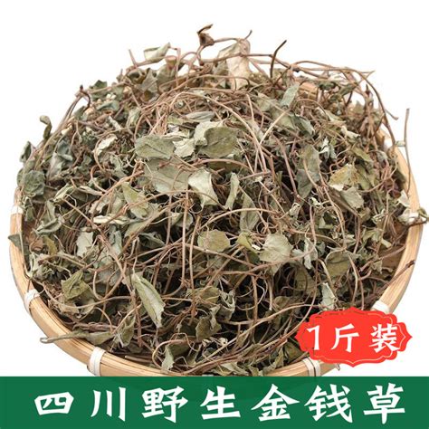 金钱草：一味中药材的神奇之旅 淘宝好物网