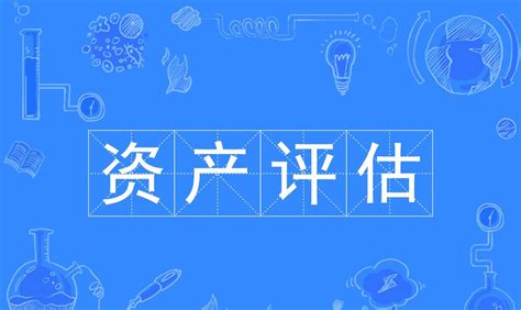 98法则（98法则）尚可名片