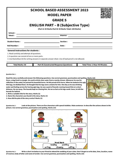 Grade 5 Model Papers Combined Pdf Multiple Choice