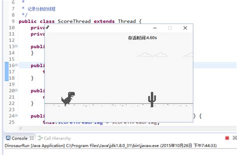 恐龙快跑 flappy t rex csdn博客