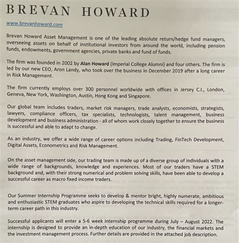 对冲基金brevan howard 面试 offer分享 brevan howard oa csoahelp 代码代写 面试oa
