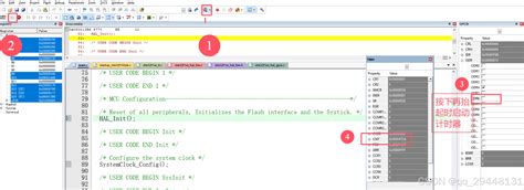 八、stm32f103 定时器trigger Modestm32 Tim Trigger Mode Csdn博客 八、stm32f103 定时器trigger Modestm32 Tim Trigger Mode Csdn博客