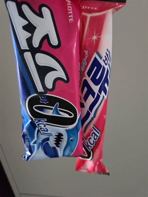 잡담 제로 스크류바 죠스바 후기 인스티즈instiz 일상 카테고리