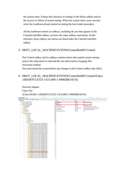 Vlan Capture Setup Pdf