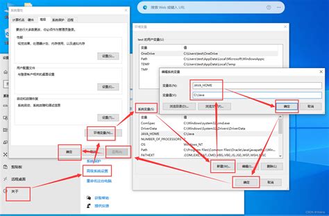jdk的下载安装及配置 包含多个jdk 下载多个jdk csdn博客