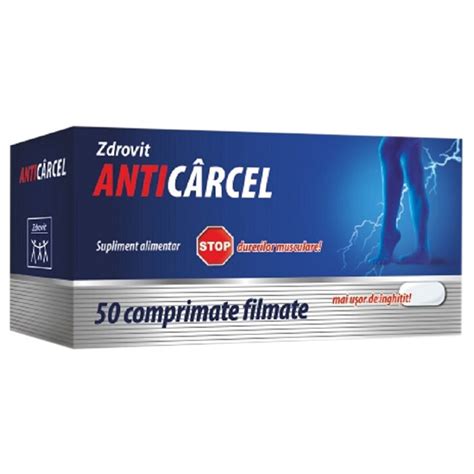 Хранителна добавка Anticàrcel 50 табл Emag Bg